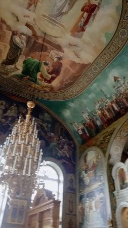 Услыши ны, Боже;  услыши ны, Владыко...