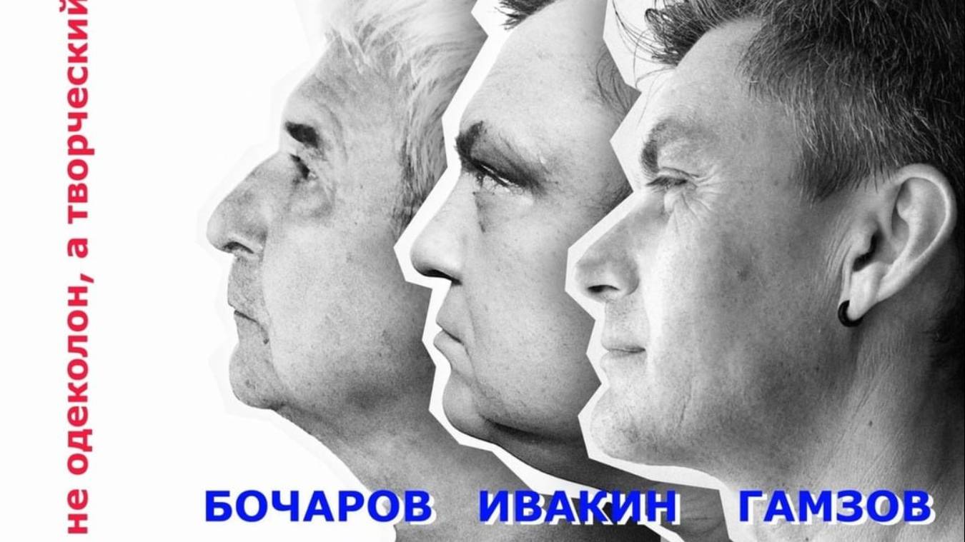 Павел Ивакин в Музее Солнца (Тройной, эпизод 4)