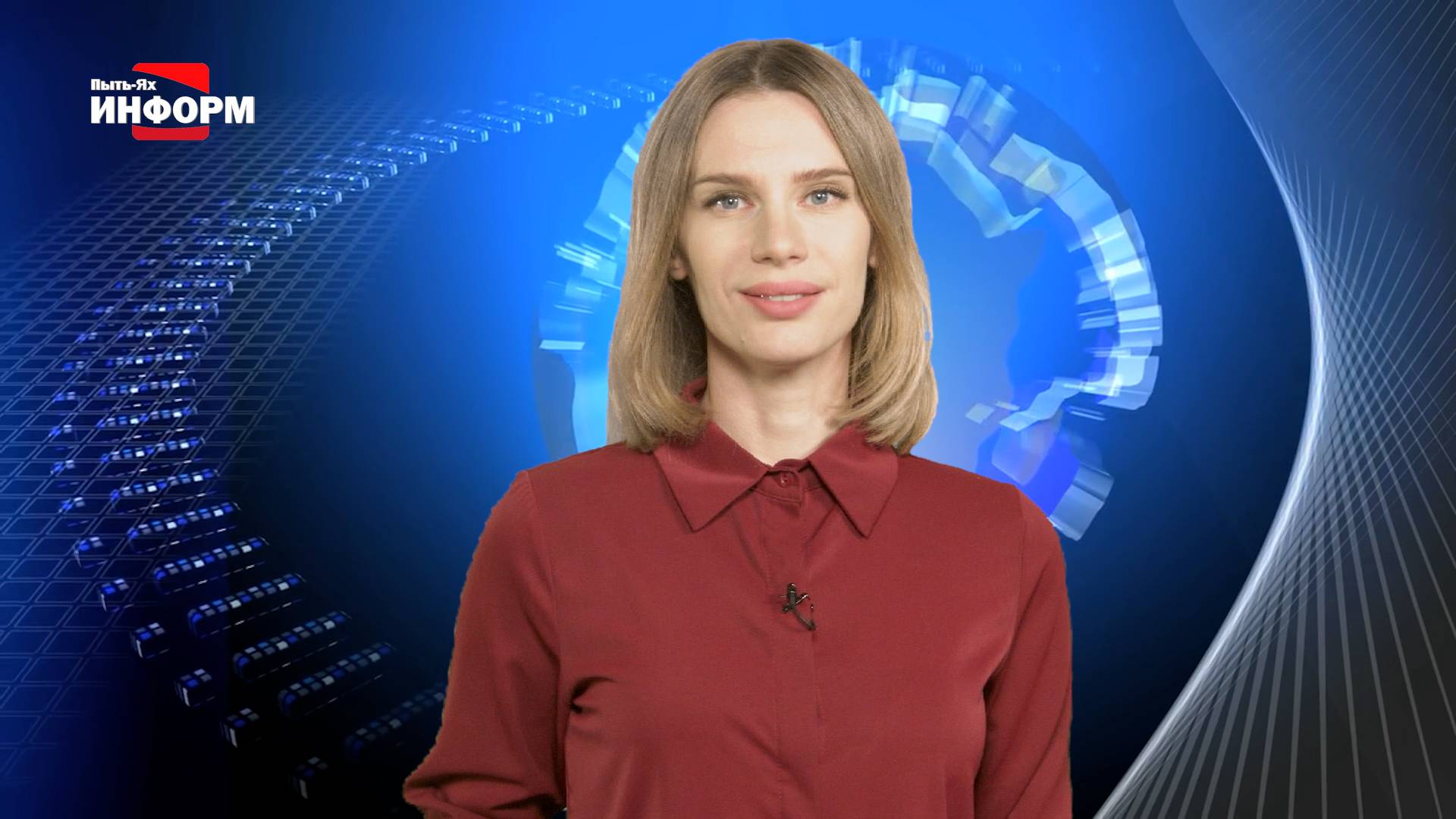 08.04.25 Наше время