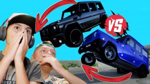 КТО ПРОЕДЕТ Дальше? Гелик против Антигелика ➤ Beamng Drive