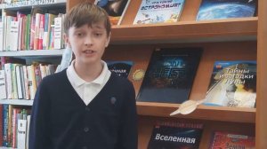 Михеев Пётр "Планеты" (Библиотека-филиал с. Восток)