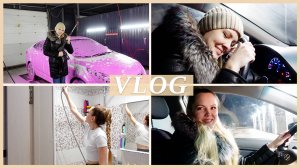 УБОРКА ДОМА | МОЙКА МАШИНЫ | ЗАМЕНА БРЫЗГОВИКА