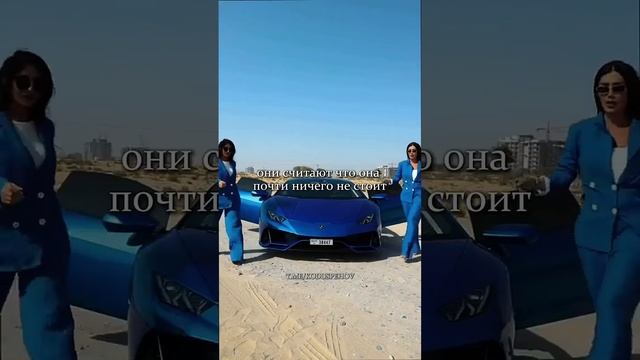 слова отца для дочери о важности выбора окружения