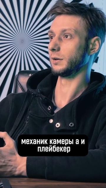 Зачем нужен плейбекер на площадке