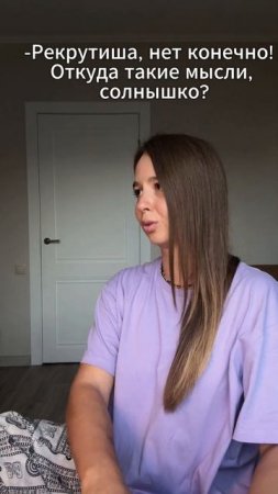 А как назвали бы своих?