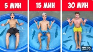 А4 - КАЖДЫЕ 5 МИНУТ ДОБАВЛЯЕТСЯ ПРЕДМЕТ ЧЕЛЛЕНДЖ !