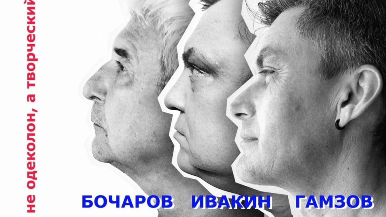 Павел Ивакин в Музее Солнца (Тройной, эпизод 7)