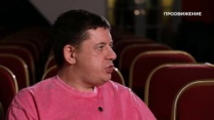 Арсений Гончуков о фильме "Чертов камень", о режиссуре, об авторском кино, и своем пути в кино
