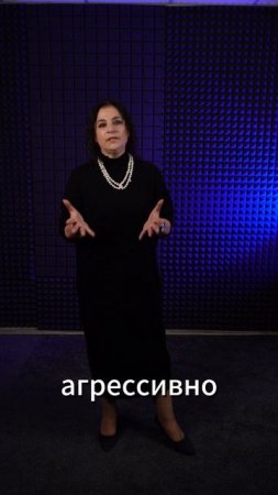 Особая категория клиентов