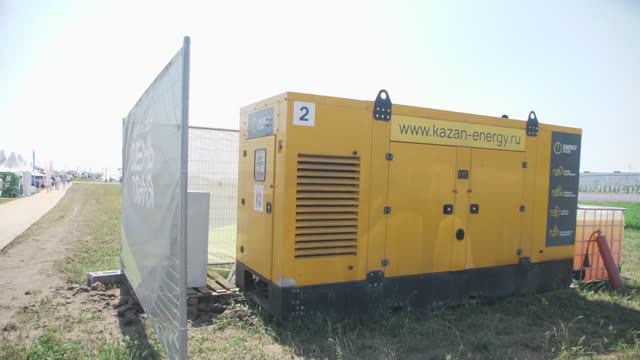 Международного выставочного центра Казань Экспо - день поля