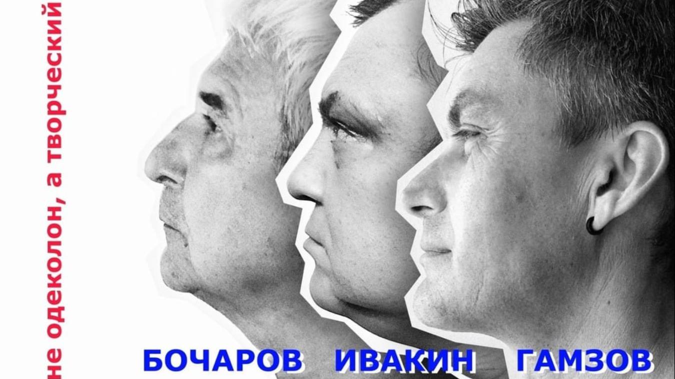 Дмитрий Бочаров в Музее Солнца (Тройной, эпизод 5)