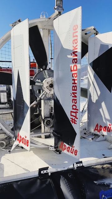 Экспедиция на Байкал 2021