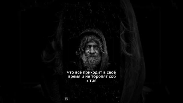 Секретов Счастливого Человека!!!