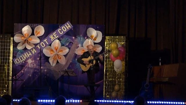 Добровольная тюрьма