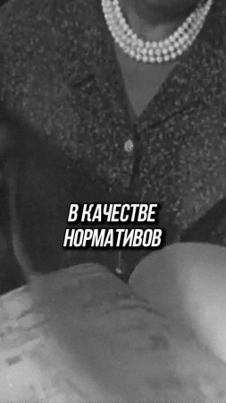 Почему хрущевки такие маленькие?