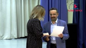 Награждаение конкурсантов Педагогические таланты и Ярмарка проектов 2025