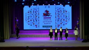 НДК "2025"