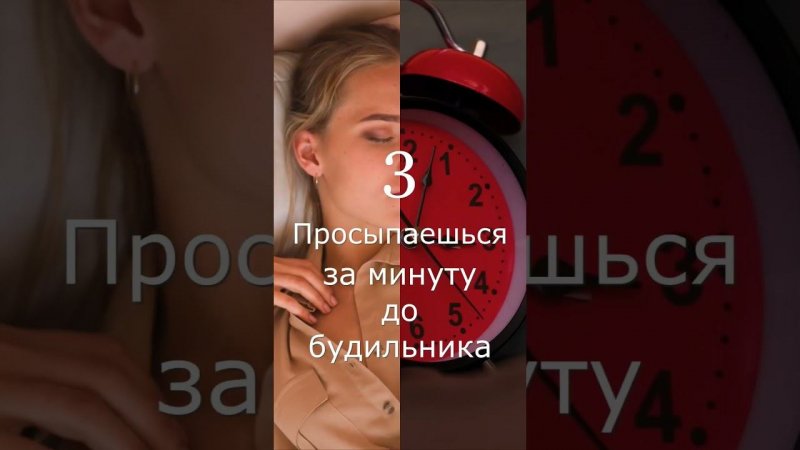 Есть ли у тебя магические способности, 5 признаков