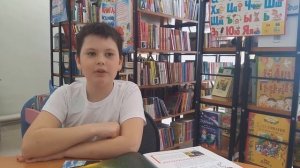 Сохарев Дмитрий "Большая и малая медведицы" (Библиотека-филиал с. Восток)