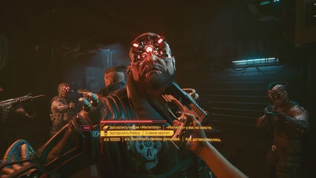 Cyberpunk 2077 Наведываемся к Мальстрёму, и разносим всё к чертям №5