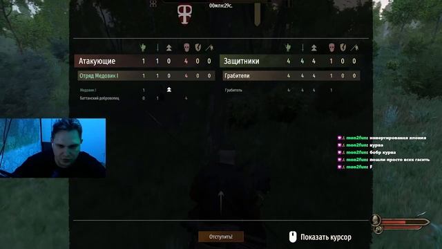 🗡️ ПЛОХОЕ НАЧАЛО, ХОРОШЕГО ЧЕЛОВЕКА - Mount & Blade II Bannerlord (Вландия) #1 🛡️