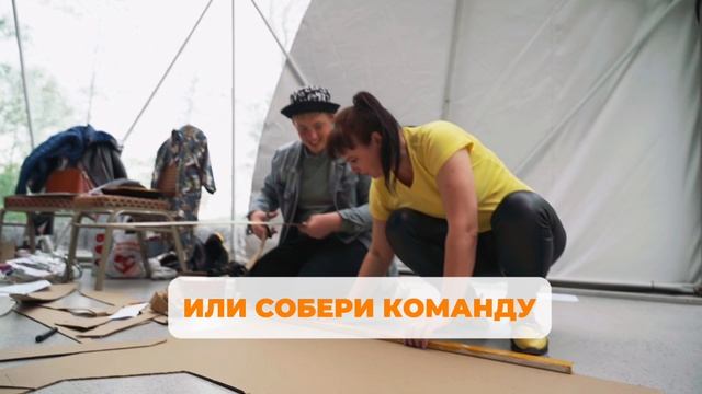 ОН - картон 2025