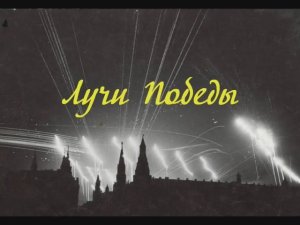 Почетный гражданин Володарского округа Михеева Софья Сергеевна /12+