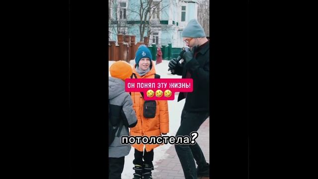 запишу имущество на маму short