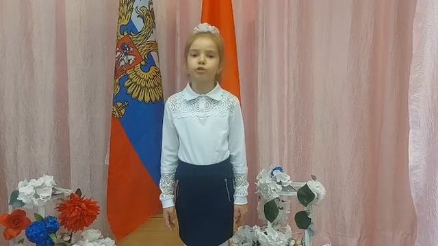 Асташенко Милана 7 лет г.Брянск