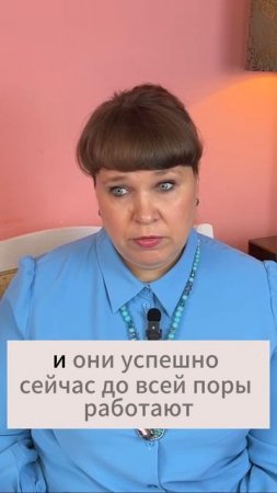 1 способ чтобы делегировать супер сложные процессы