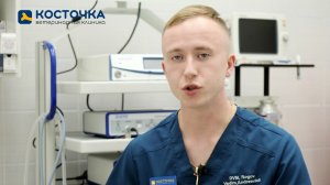 Лапароскопическая кастрация самок