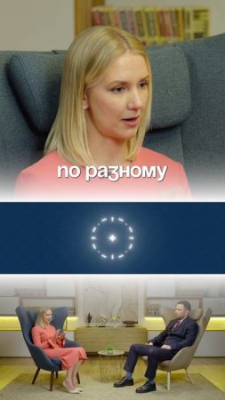 МОЖЕМ ЛИ МЫ ПРОЩАТЬ РОДИТЕЛЕЙ!? 🔺 В ТГ - @GIGOVSKAYA ЗАБИРАЙ ПРАКТИКУМЫ ДЛЯ ДОСТИЖЕНИЯ ЦЕЛЕЙ!