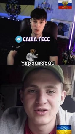 МАЛЕНЬКИЙ НАЦИК #россия #юмор #история