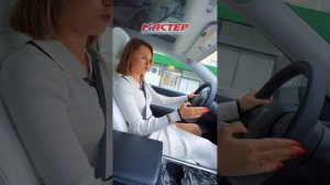 Тесла в автошколе Мастер!!! Обучаем на Тесле!