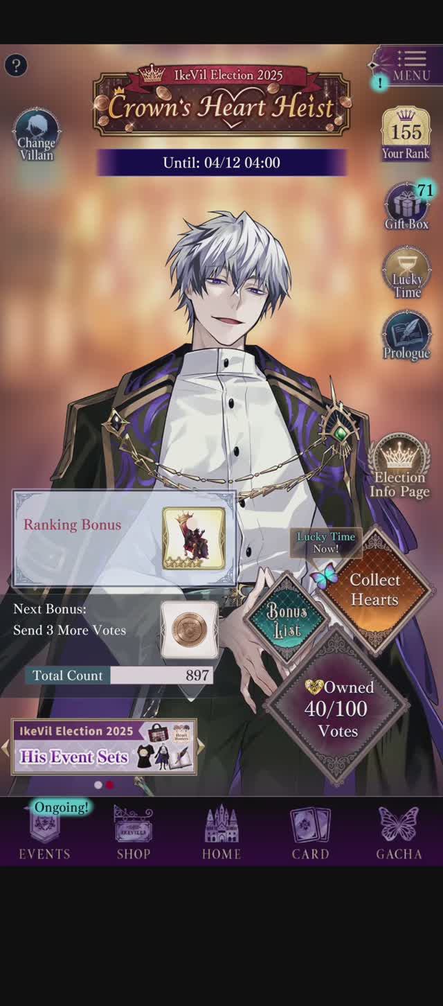 Ikemen Villains: IkeVil Election 2025: Crown's Heart Heist: Prologue