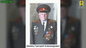 Видеорепортаж об истории развития медицины в городе Рубежное 2025