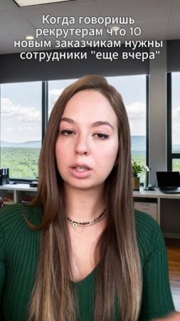 А к чему паника? Радоваться нужно!
