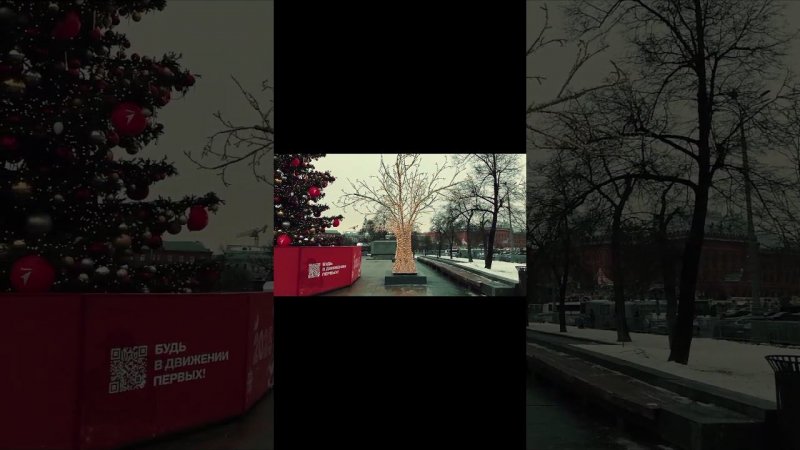 Новый год в Москве. #shorts #short