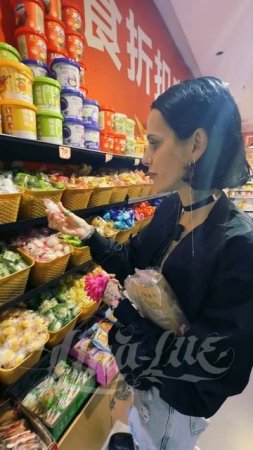 Сокровища императора 2 - Путь в Китай 33