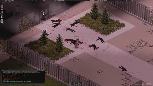 Project Zomboid - Зачистка военки, полный провал с эпичными комментариями Патау и Вадима