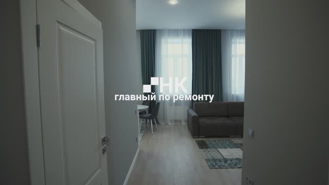 Ремонт двухкомнатной квартиры под ключ с материалами