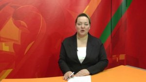 Новости 08.04.25