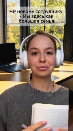 Небольшое уточнение :)