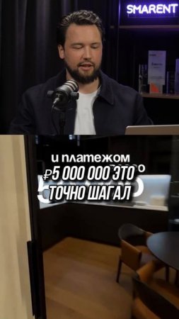 Как вас обманывают блогеры❗️ Часть 1