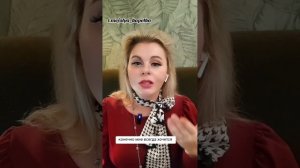 Долгий брак не значит счастливый #консультацияпсихолога #психологмосква #психолог