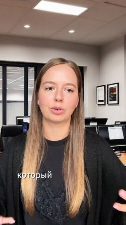 Что делать, если не нравится работа своих сотрудников? Рассказываю!