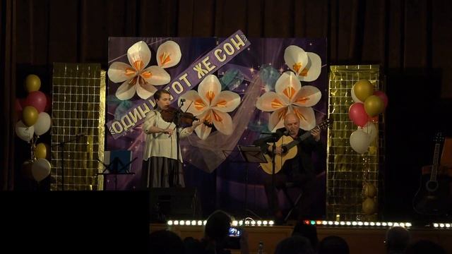 В начале моря