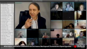 Умри героем либо бесплатно (Юрий Бурлан)