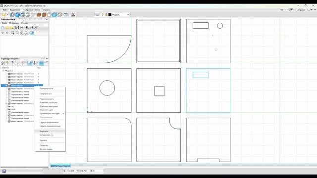 06 - 32 плита описание