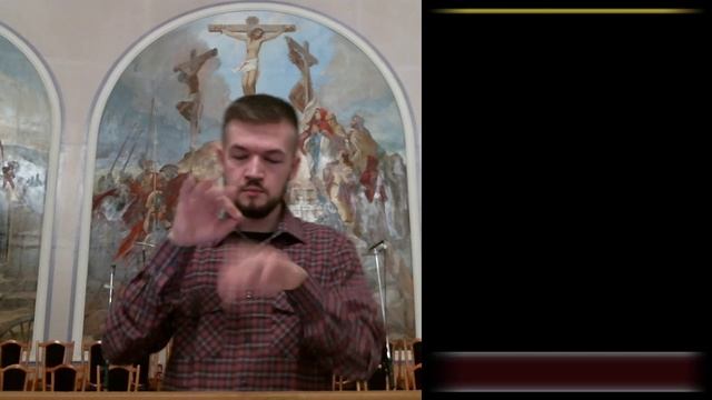 4 часть. Личность Иисуса Христа